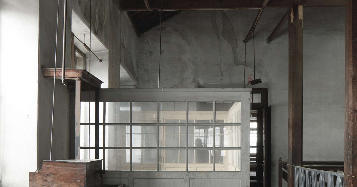 CRITICAL SOFTWARE HEADQUARTERS — ONGOING – José Campos - Photographer